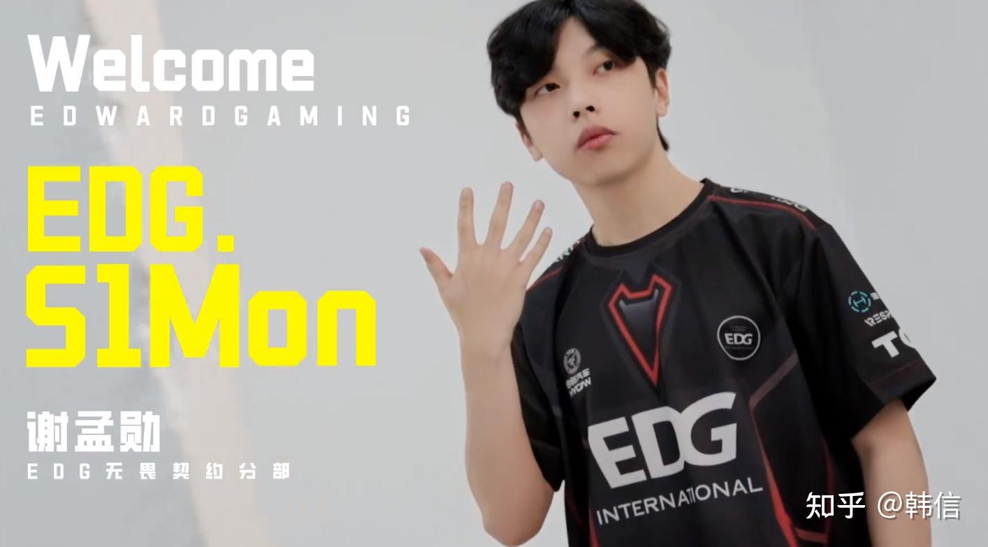 如何评价EDG无畏契约分部选手S1Mon？ - 知乎