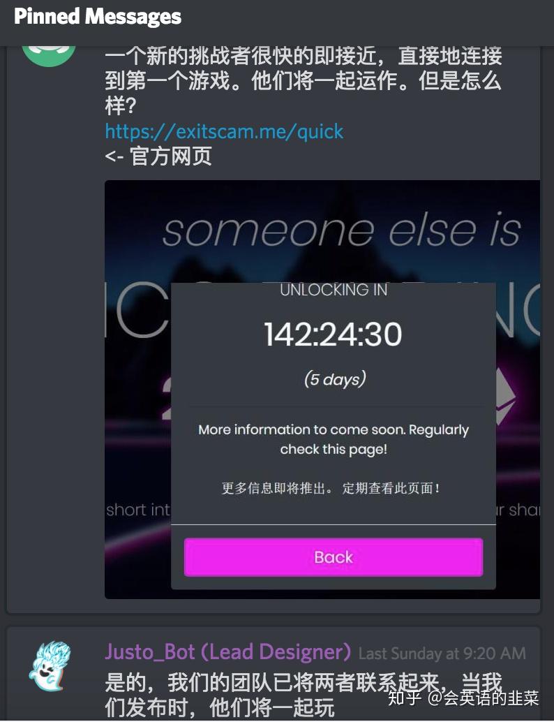 P3D，隐藏在Fomo3D背后的大杀器 - 知乎