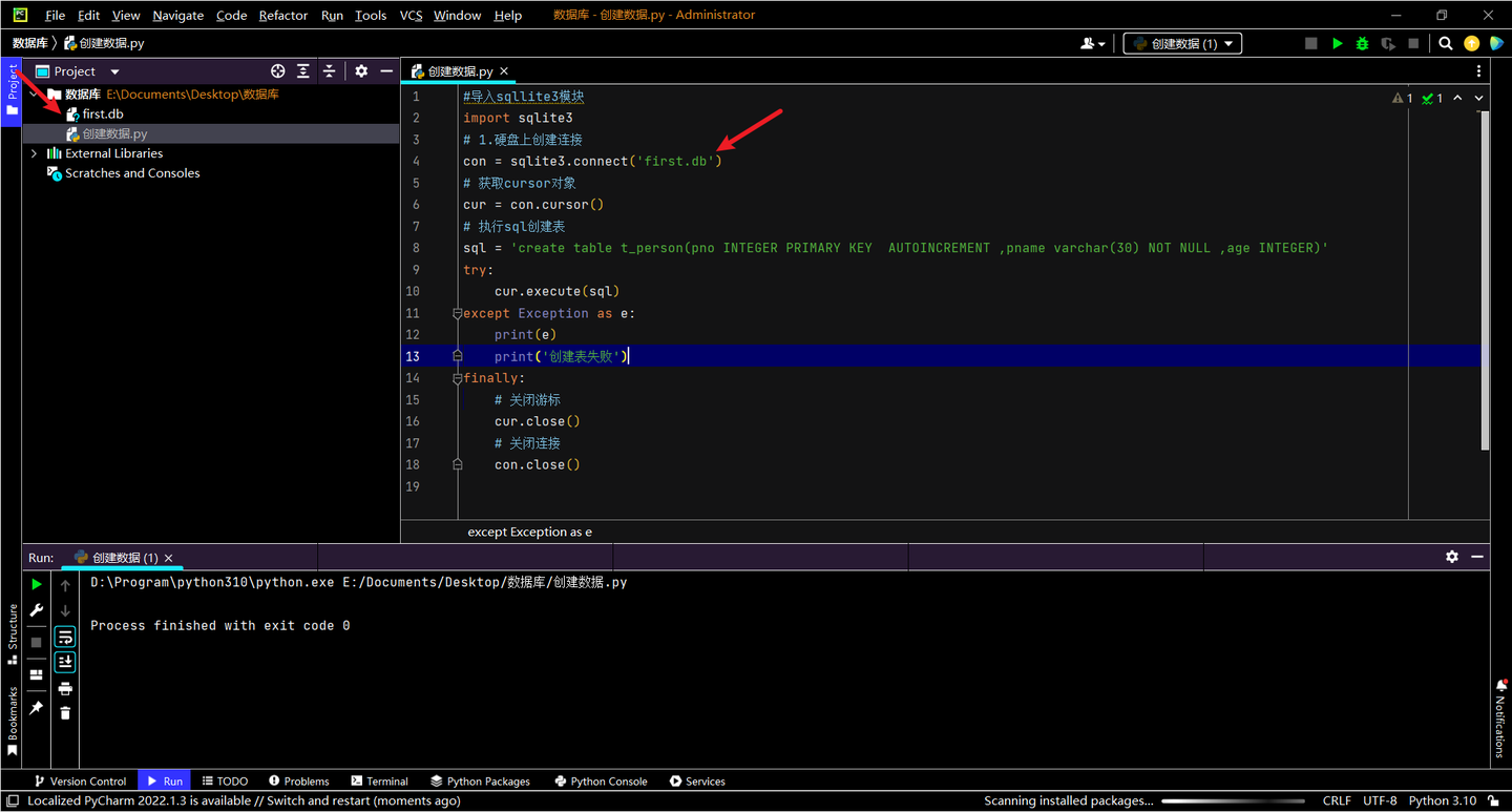 Python读取sqlite3数据库中的数据 - 知乎