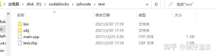 codeblocks命令行编译方式 - 知乎