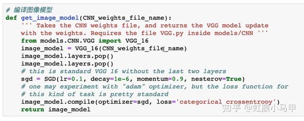 【NLP实战_20】视觉问答机器人(VQA)原理与实现 - 知乎
