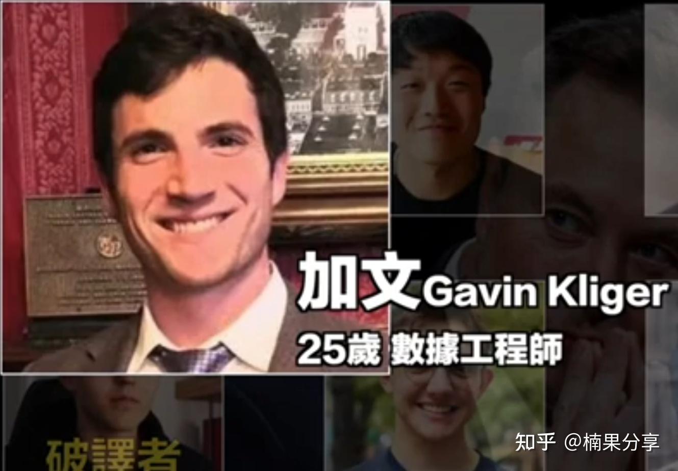 马斯克效率部特别行动组6位天才档案 - 知乎