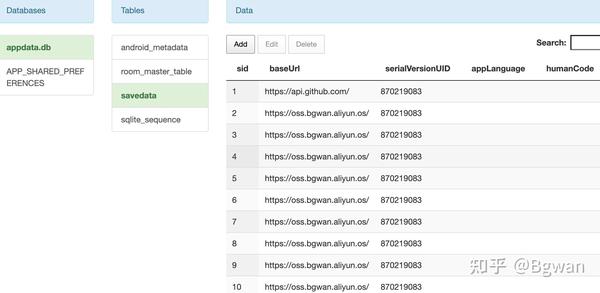 Android Room数据库使用与数据迁移总结（全） - 知乎