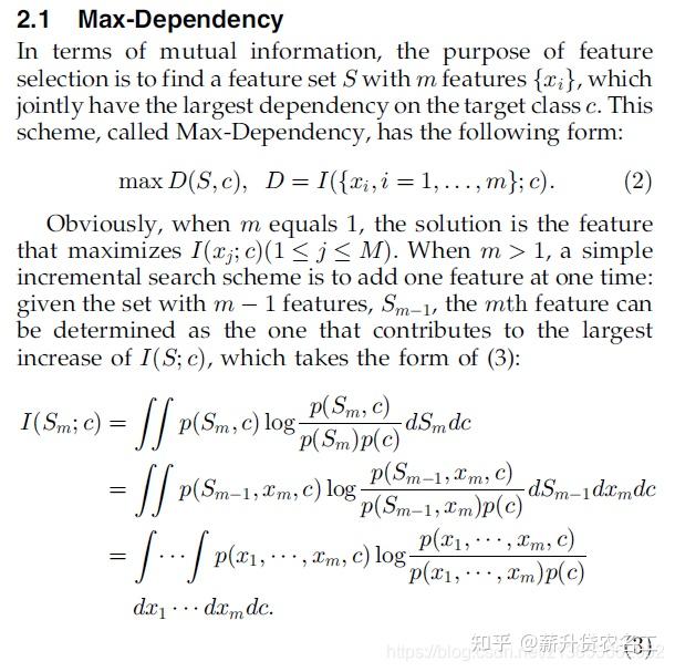 最大相关-最小冗余 (mRMR)特征选择 - 知乎