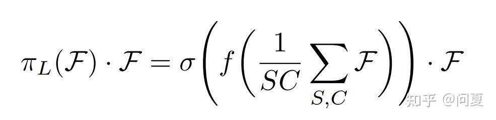 Dynamic Head：为目标检测的统一检测头-CVPR2021 - 知乎