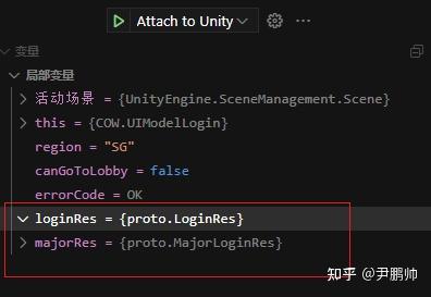 让Unity 2018也能使用Cursor - 知乎