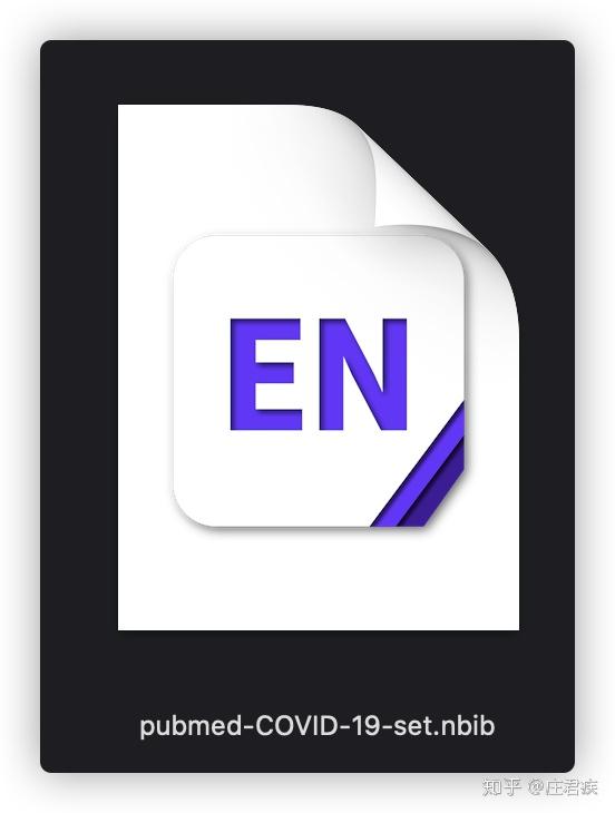 我的参考文献快速插入流程全解 - 知乎