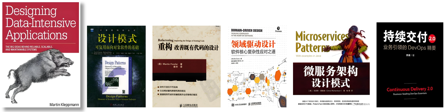 分布式系统之数据密集型应用设计 - 知乎