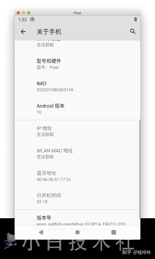 在谷歌云上高速编译安卓AOSP ROM、驱动、内核并完成刷机 - 知乎