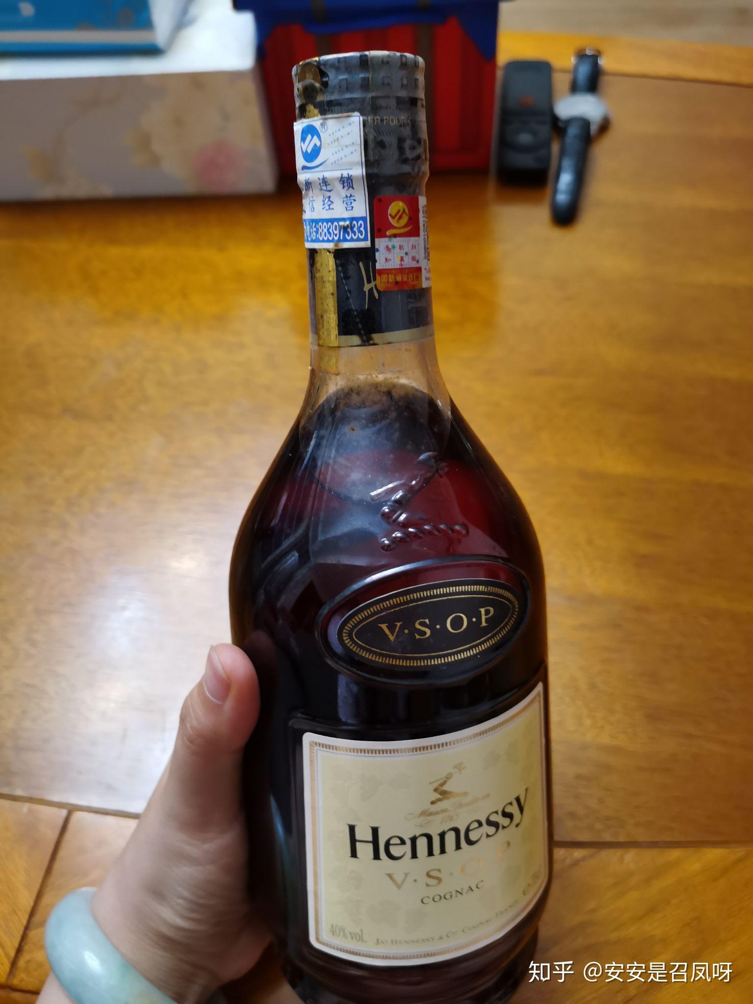 这瓶vsop轩尼诗酒是真的吗? 知乎