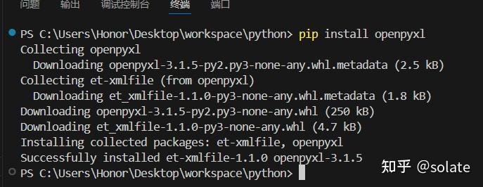 python 学习笔记(9)--文件，目录 - 知乎