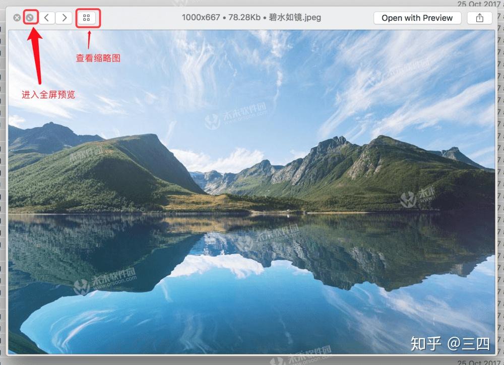Mac实用技巧:快速预览QuickLook功能的使用方法 - 知乎