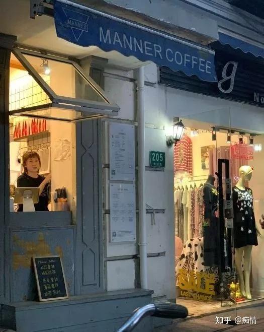 Manner咖啡开店超50家！10 ㎡小店，能成就中国版星巴克吗？ - 知乎
