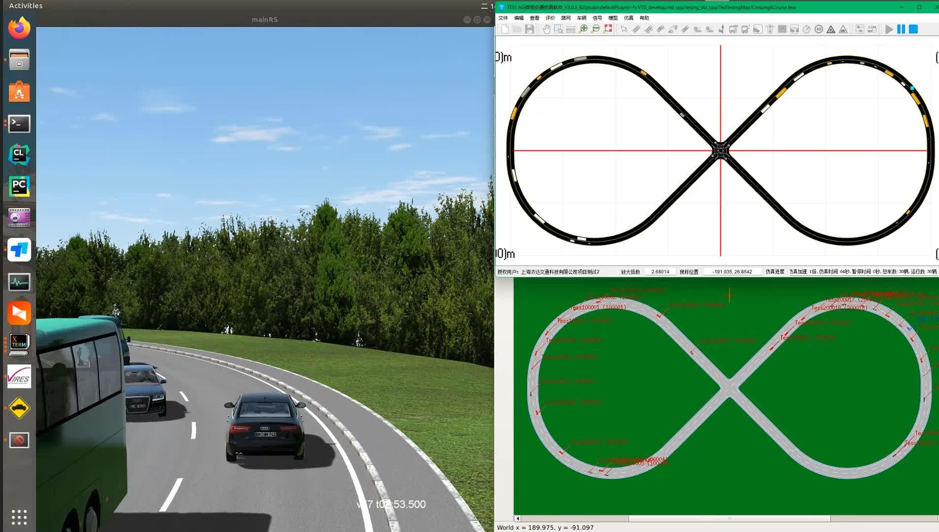 TESS NG与自动驾驶软件CARLA/VTD/SCANeR/SILAB/ZJL-VTS等“软件在环(SIL)”联合仿真插件发布 - 知乎