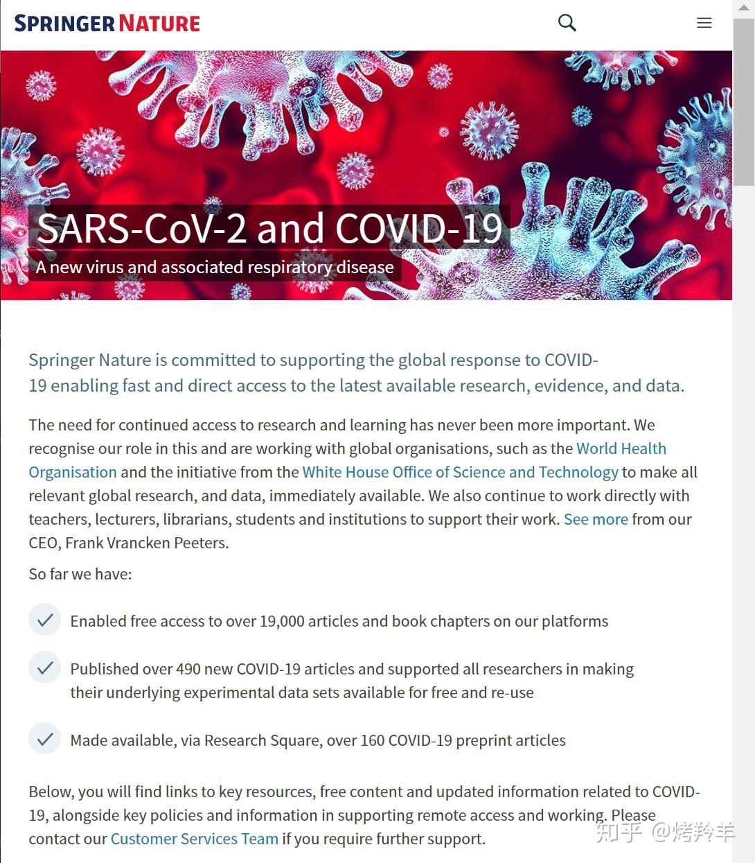 Springer 出版社500+种专业教材开放免费下载 - 知乎