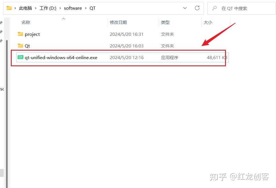 Qt安装配置详细教程 - 知乎
