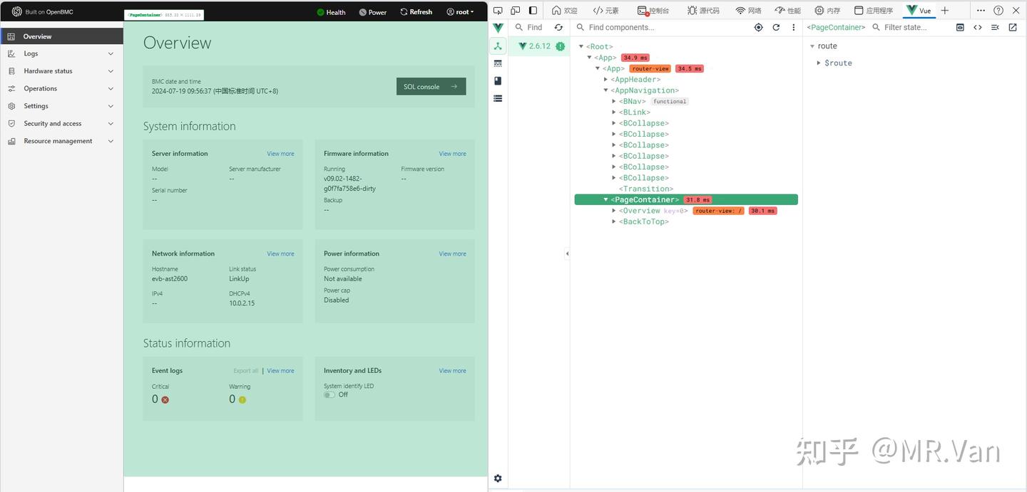 openbmc 基于qemu的调试环境搭建 - 知乎
