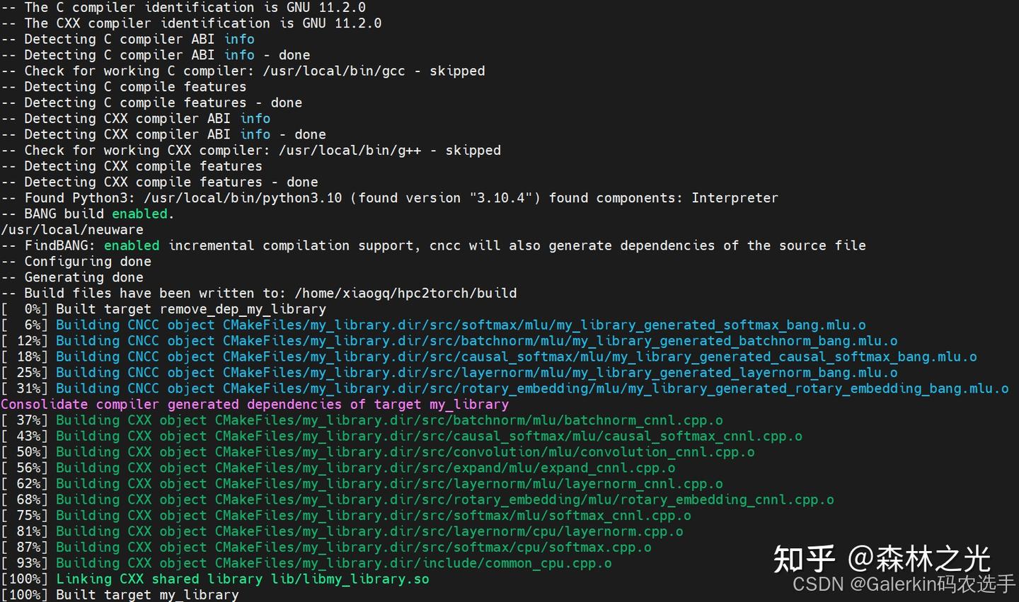 寒武纪实现手写causal softmax编程及python端测试 - 知乎