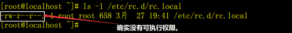 Linux启动脚本rc.local 不执行的解决方法 - 知乎