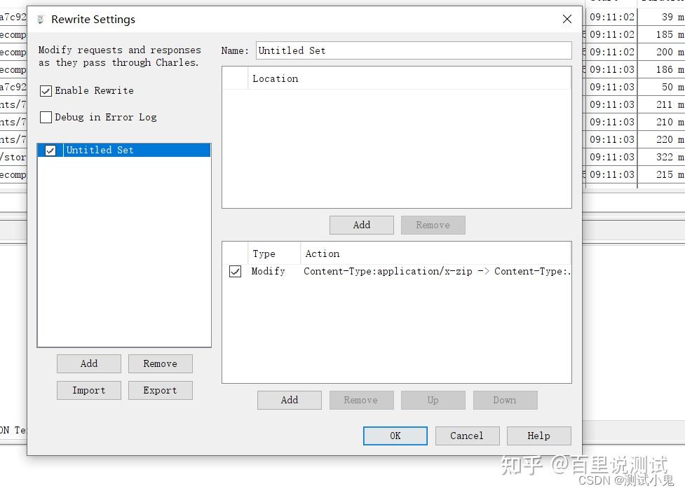 Charles抓包工具的破解以及使用 - 知乎