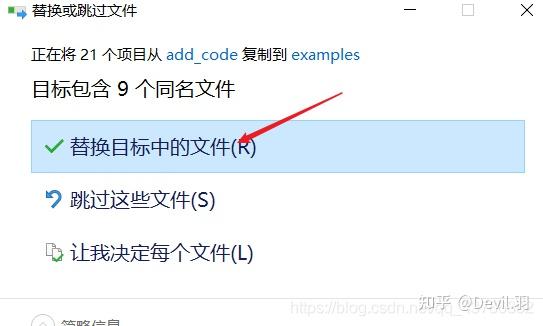 pyxll使用笔记：在excel中搭建Python界面 - 知乎