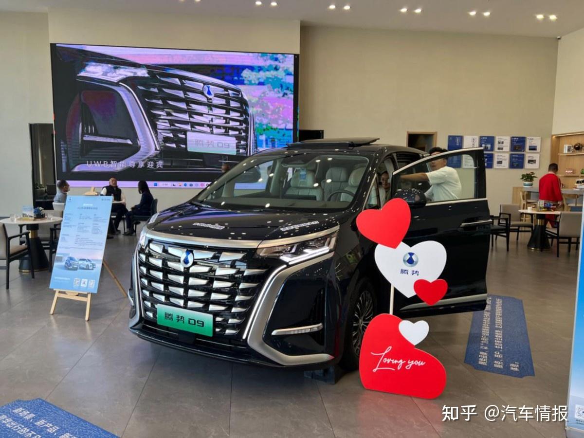 腾势D9在和别克GL8较劲，传祺E9直接和腾势D9叫板？ - 知乎