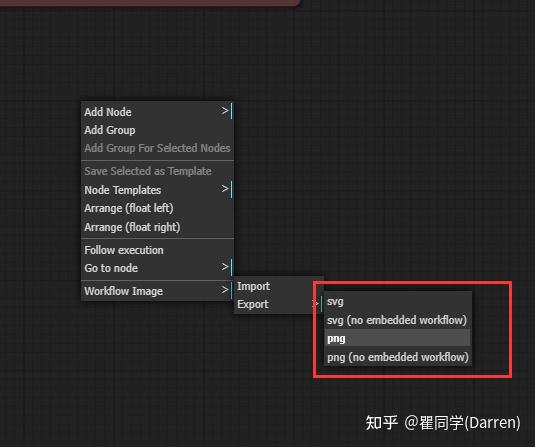 ComfyUI介绍(官方直译)详细部署教程和使用 - 知乎