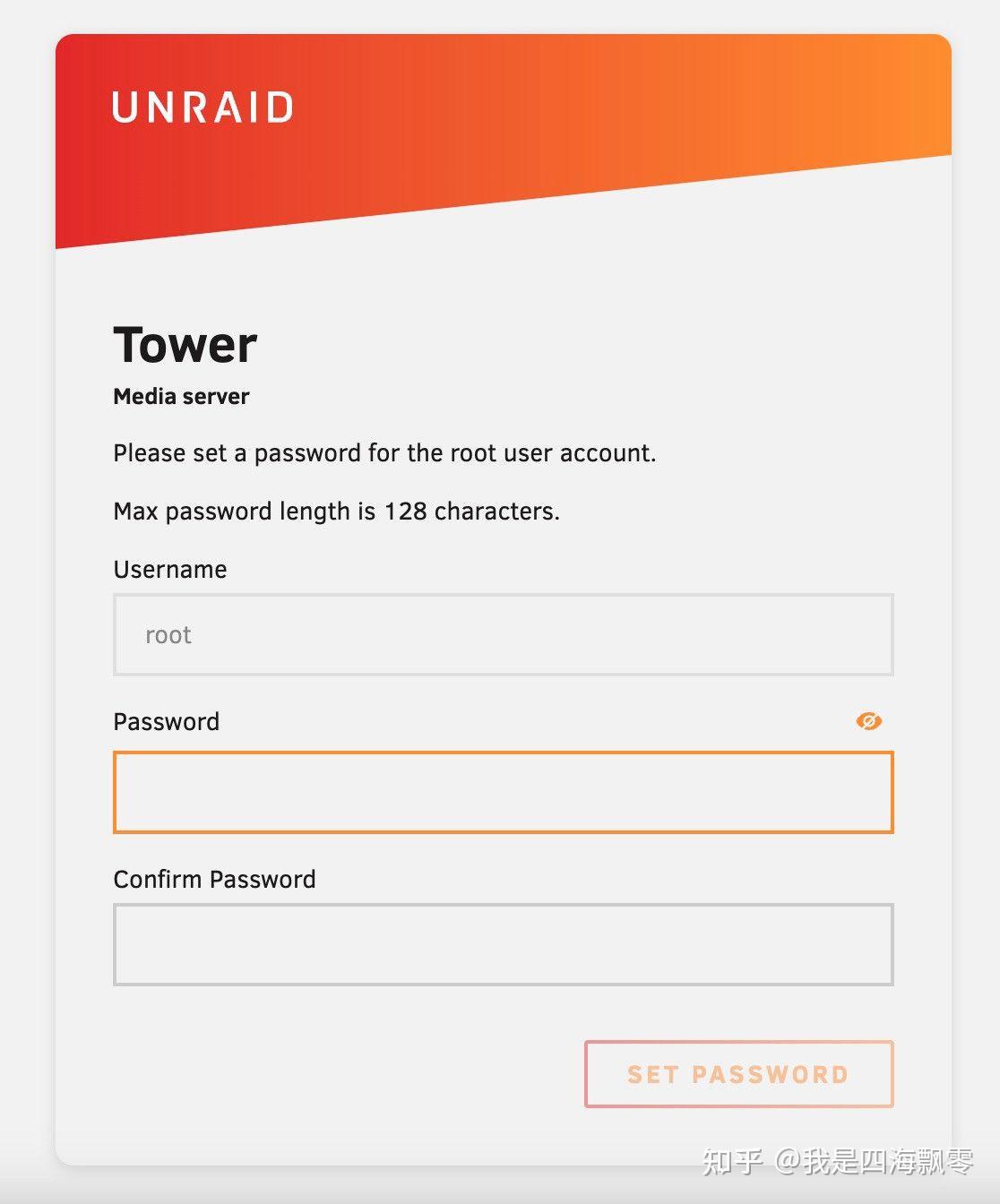 UNRAID、TureNAS、OpenMediaVault三款NAS系统从下载到安装和体验 - 知乎