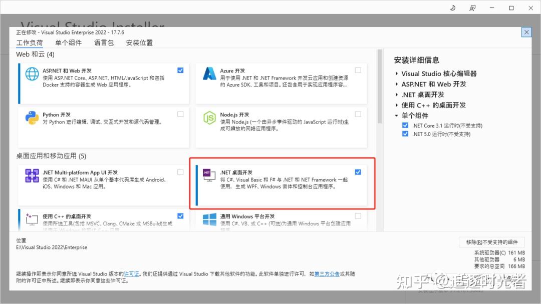 一套开源、强大且美观的WPF UI控件库 - HandyControl - 知乎