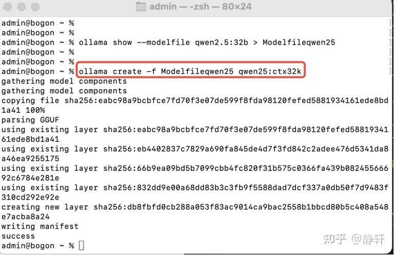 VSCode+ollama+cline基于大模型写代码 - 知乎