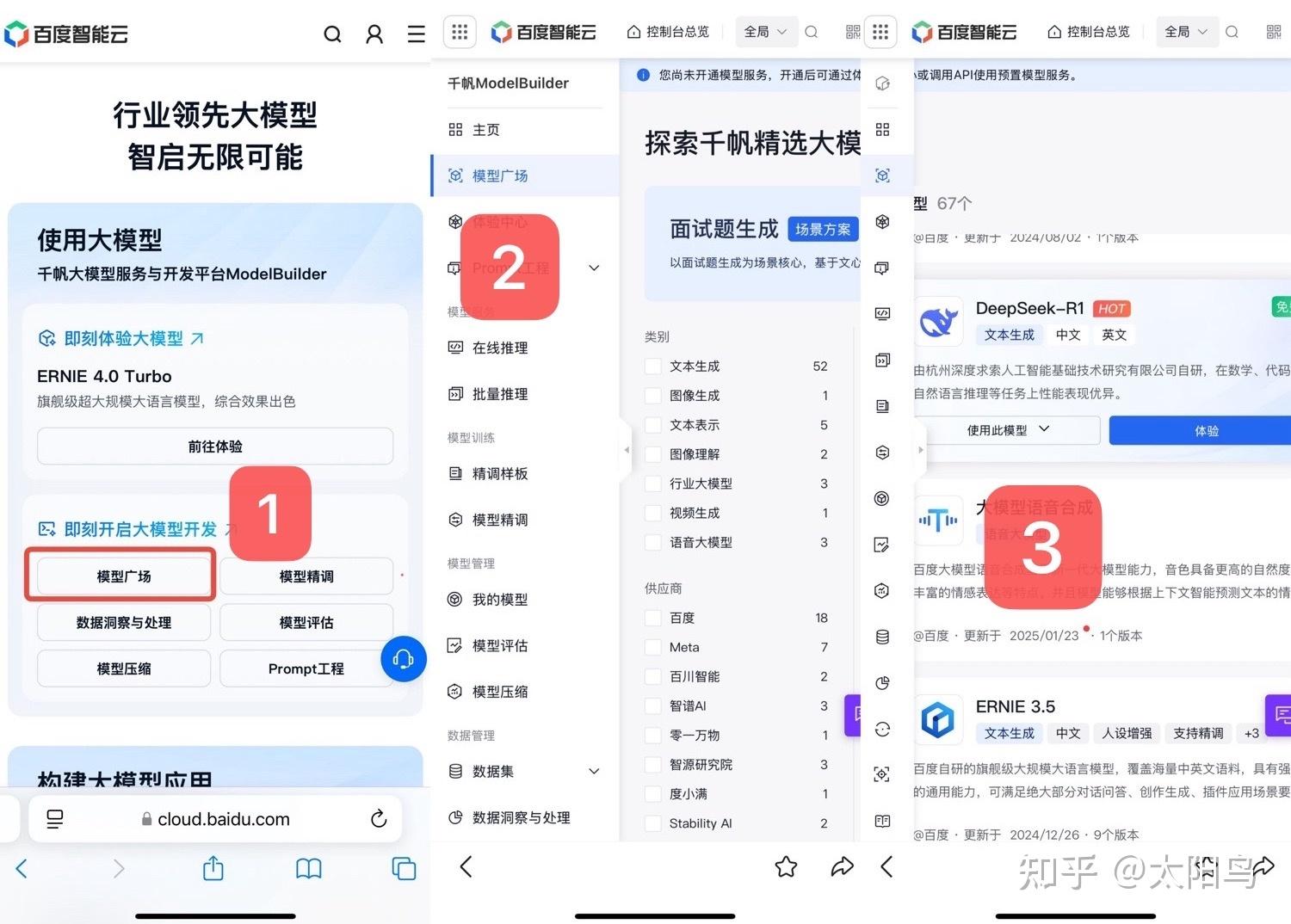 DeepSeek为什么这么卡，还一直用不了? - 知乎