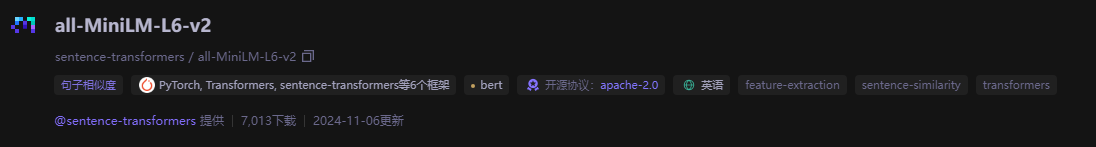 一篇吃透模型：all-MiniLM-L6-v2 - 知乎