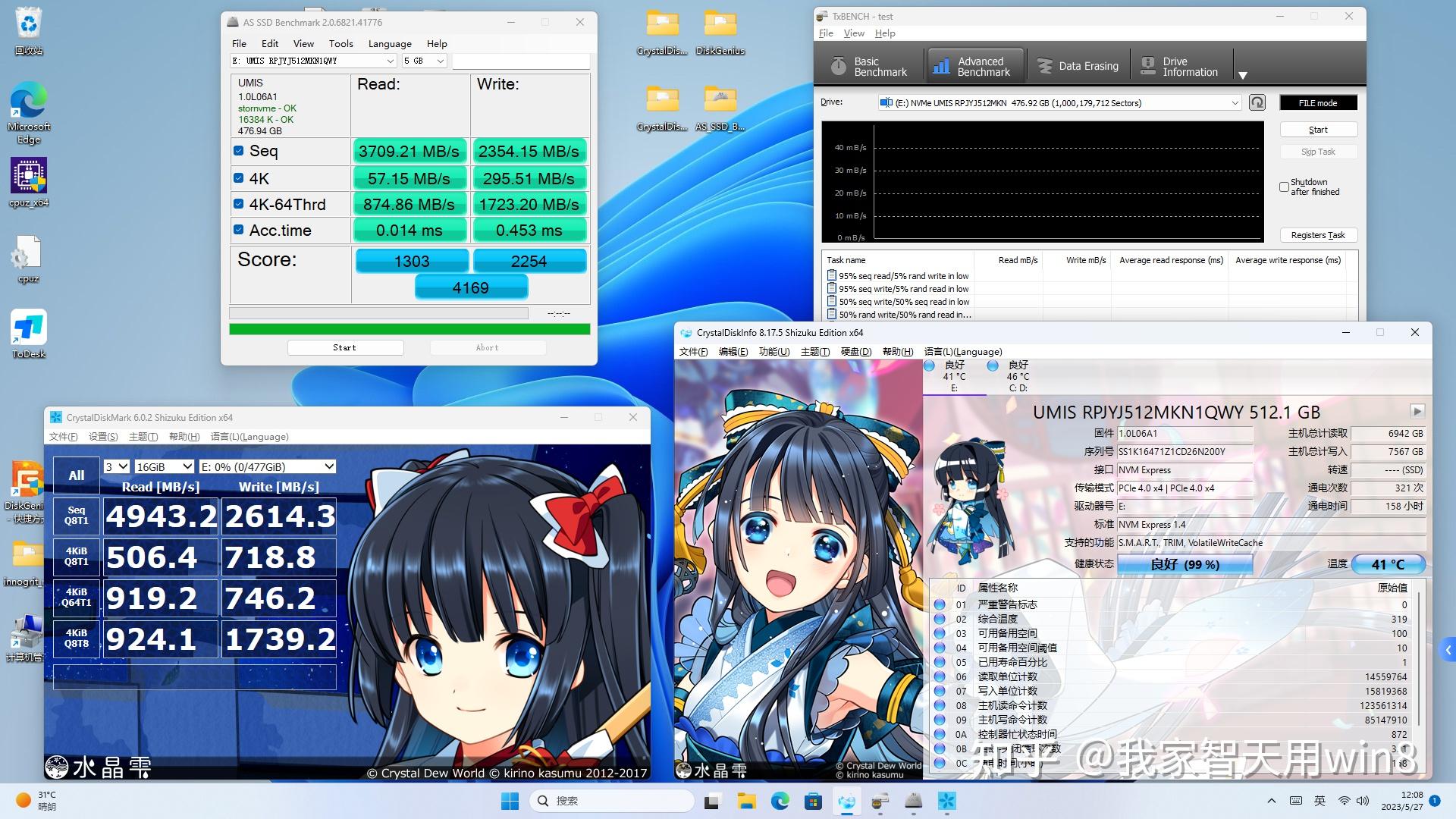 忆联科技（Union-Memory）AM6A1 拆解测试 - 知乎