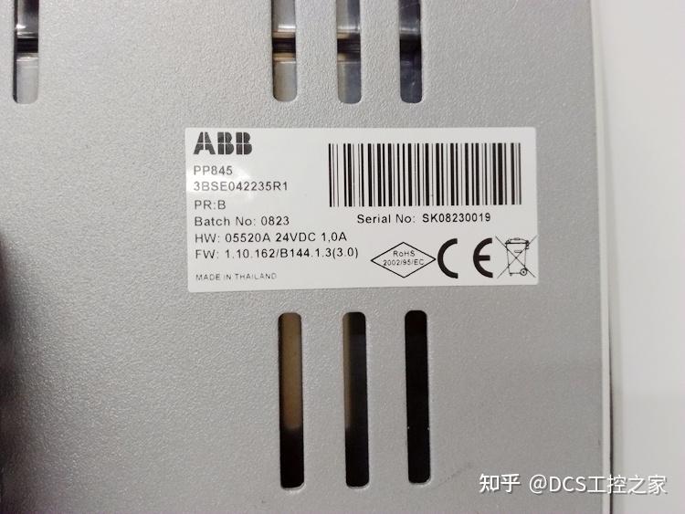 操作面板 PP845 3BSE042235R1 使用教程 ABB - 知乎