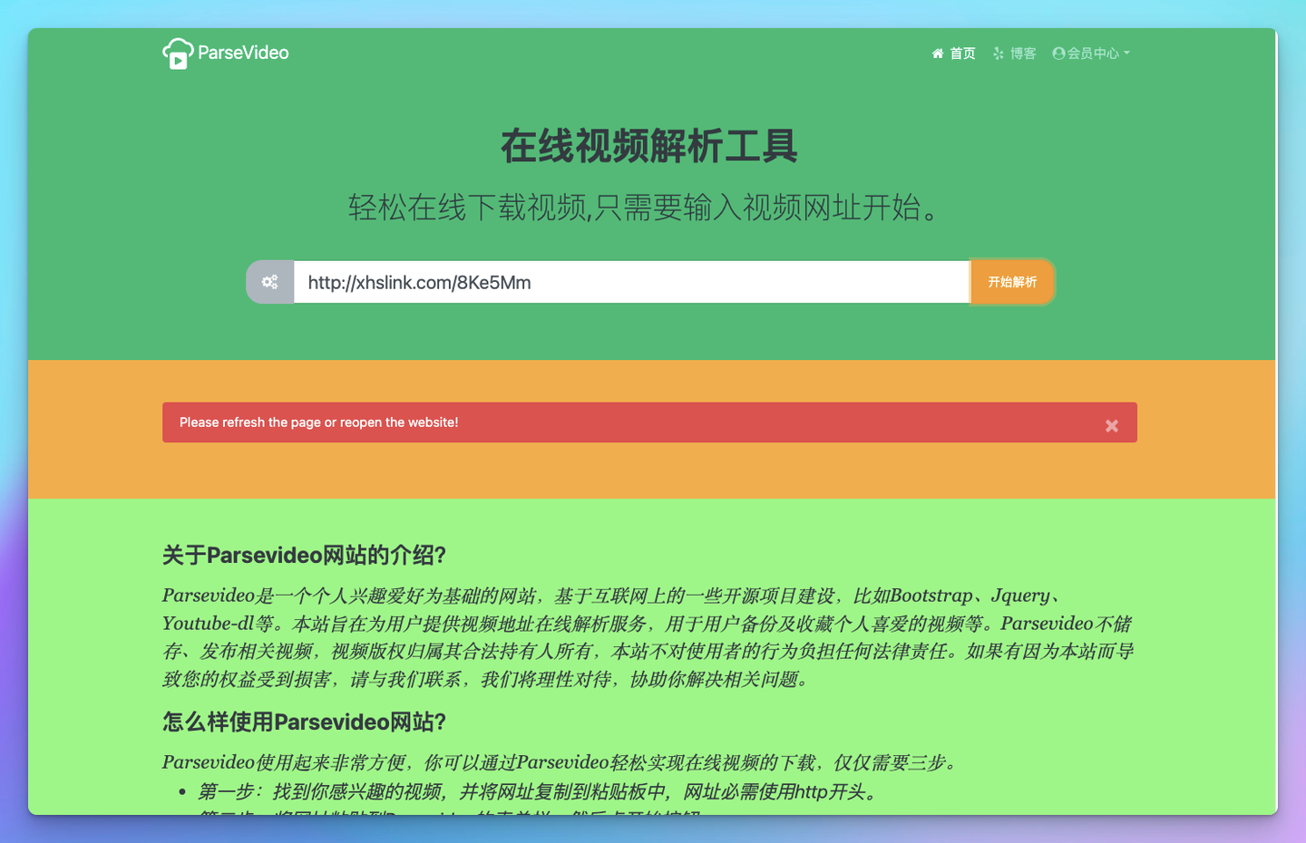 小红书图文/视频笔记内容·批量下载和管理方案 - 知乎