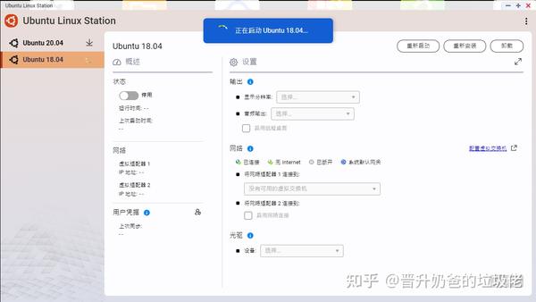 简单、易用、强大，10个神级应用让你的NAS物尽其用