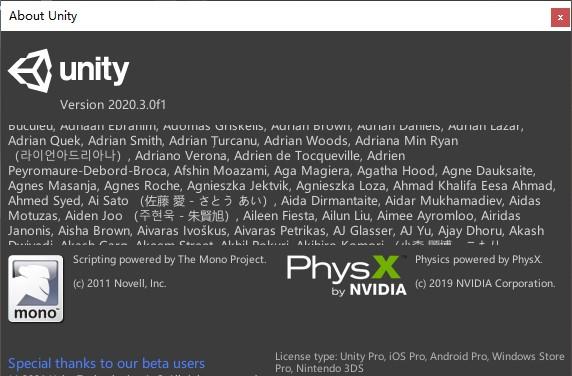 关于Unity3d 2020所有国外版本下载（2020.3.0f1以前）。 - 知乎