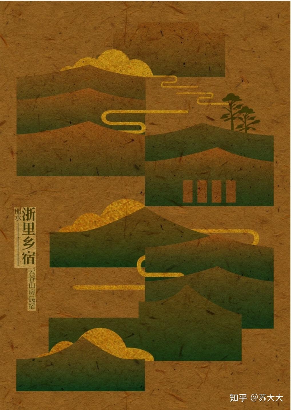 你跟NCDA国奖作品差的秘籍在这里 - 知乎