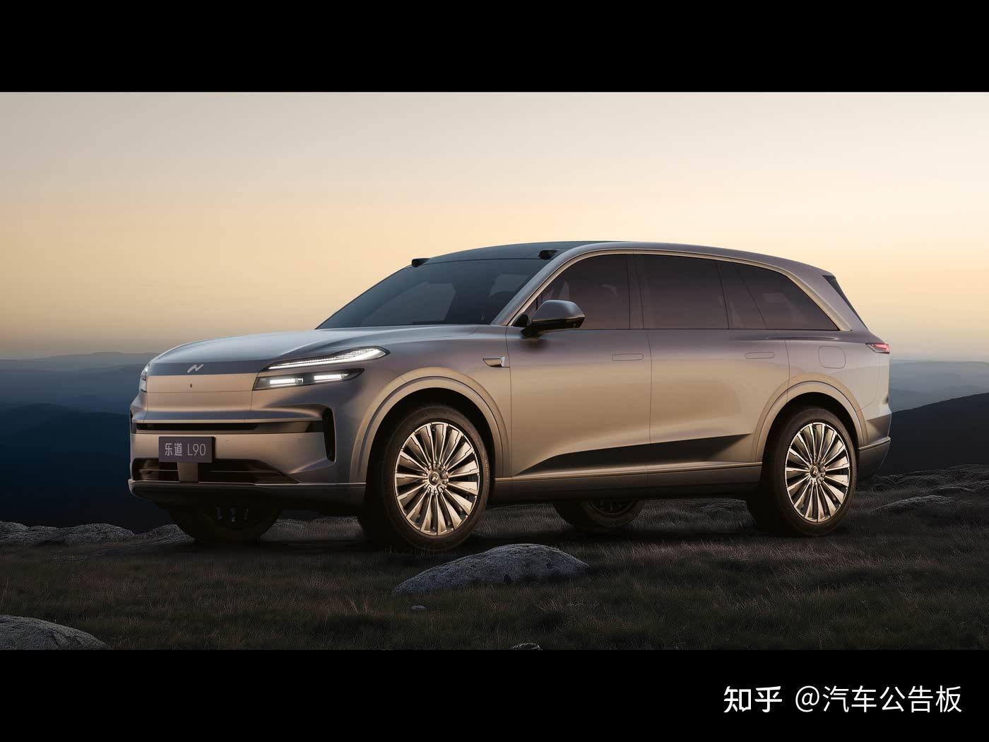 理想i8、乐道L90亮相工信部，前者最高续航720公里 - 知乎