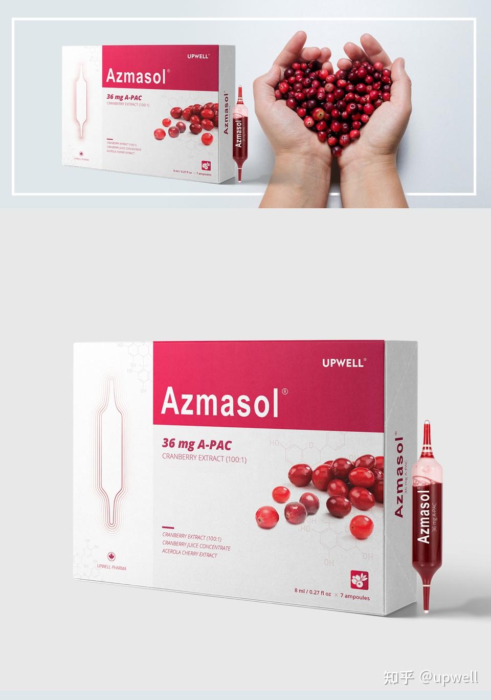 超浓缩美洲蔓越莓提取物阿莫素是饮料吗？ - 知乎