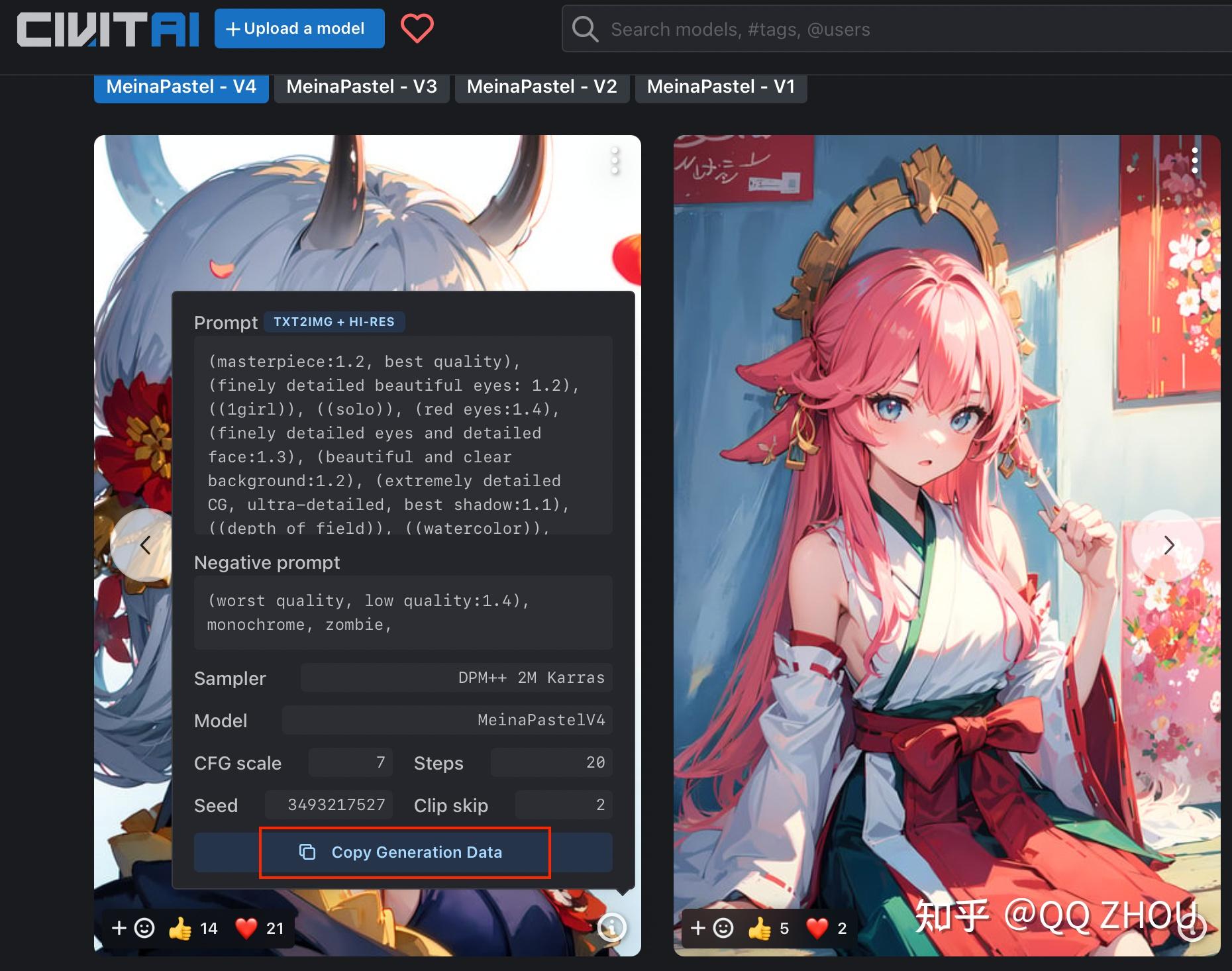 Ai作图手把手教程系列(4):进阶篇 —— 使用controlnet为 她”定制二次元人物 知乎