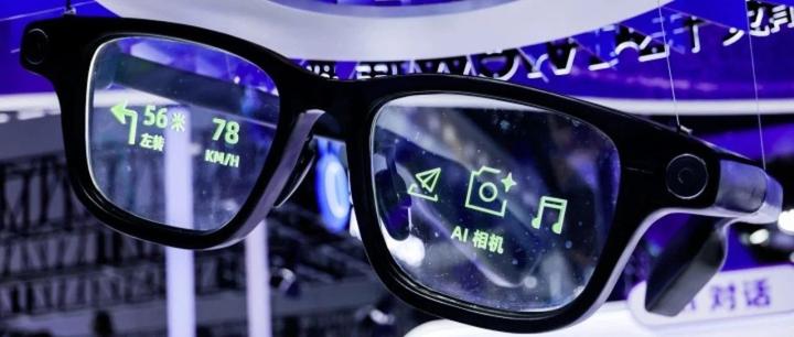 阿里巴巴发布智能可穿戴夸克AI眼镜，深度融合高德导航、支付宝、淘宝、通义千问，小编带你DIY乐鑫ESP32开源OpenGlass - 知乎