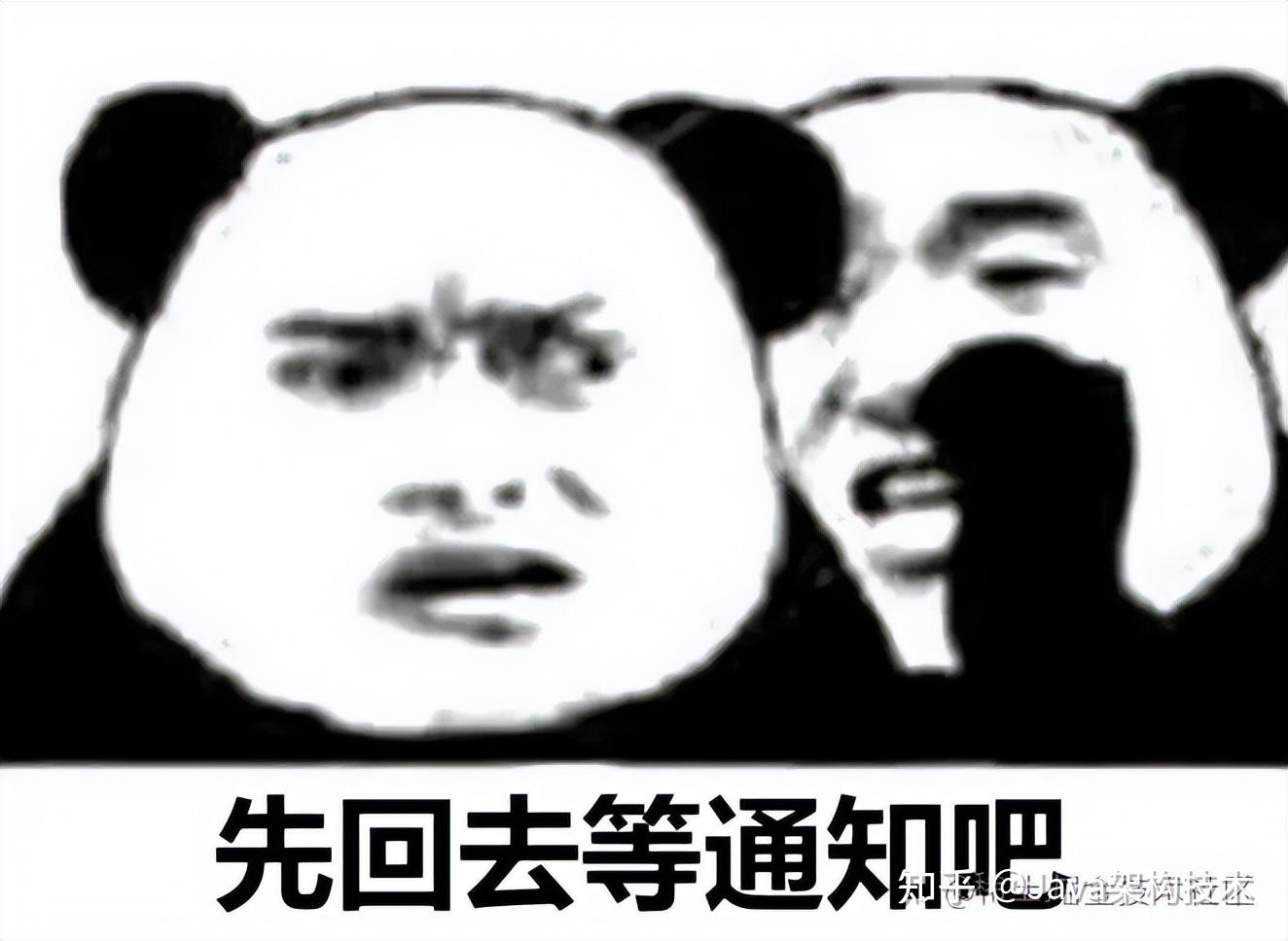 Redisson里的“看门狗”居然有这两个“bug”？ - 知乎