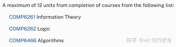 ANU Master of Computing 保姆级选课指南 - 知乎