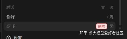 终于不用忍了！Codex 增强神器Codex++，每一个功能都踩在我的痛点上 - 知乎