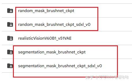 ComfyUI-BrushNet 插件安装 - 知乎