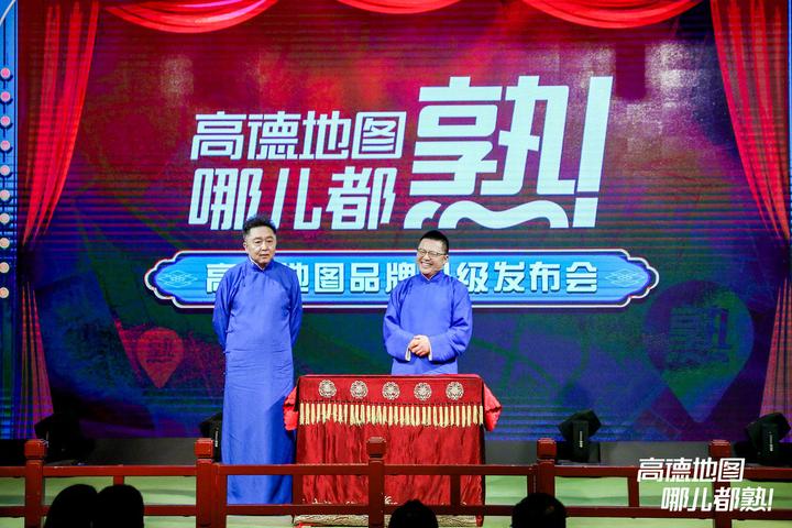 深澜科技 商家开通高德旺铺优劣势分析~ 知乎