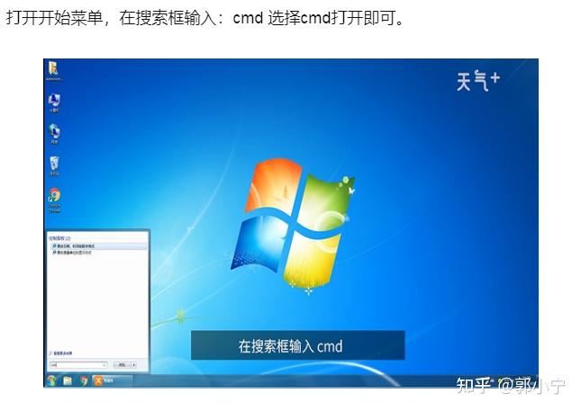 Failed to create toolboxlibrary object - 知乎