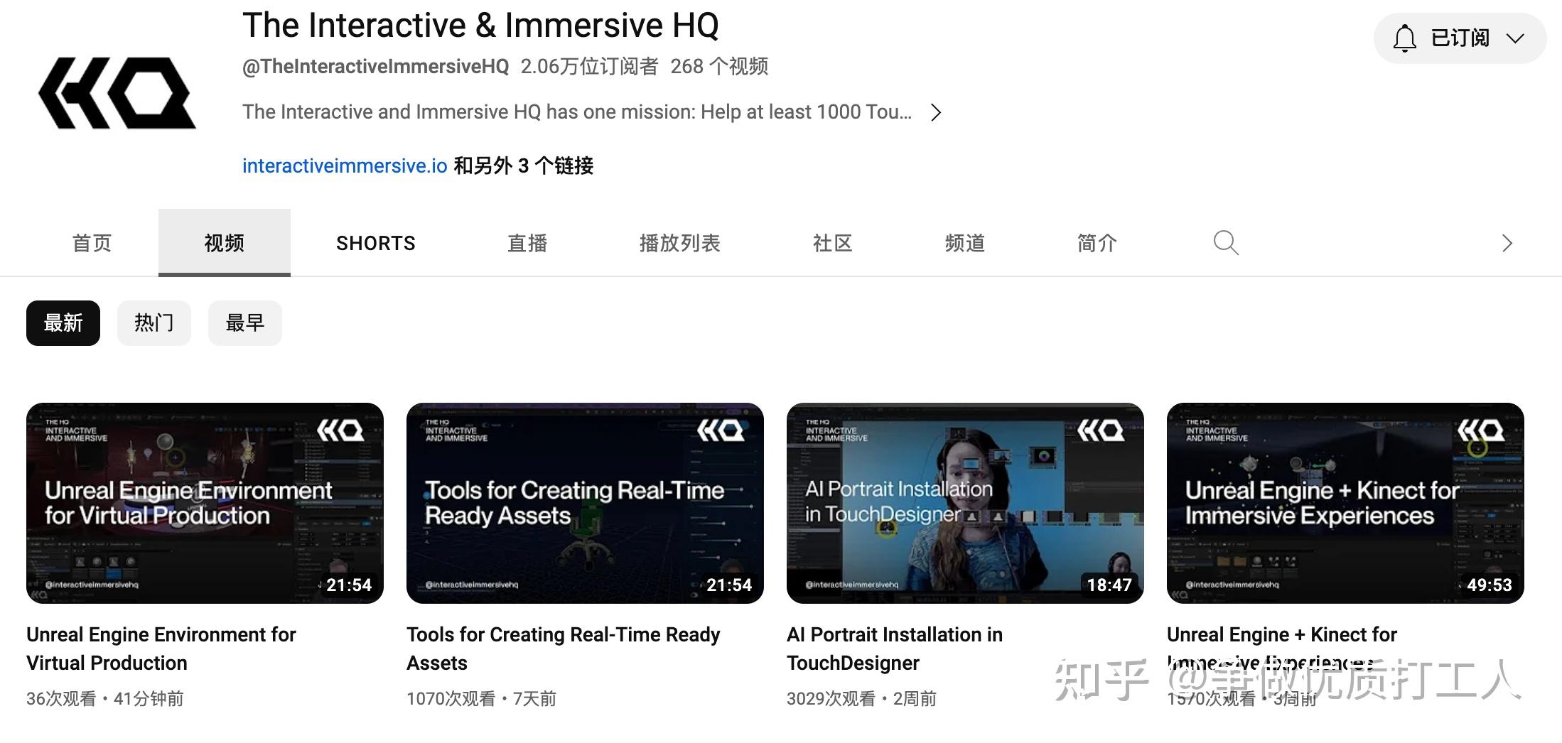 Touchdesigner学习资源整理 - 知乎