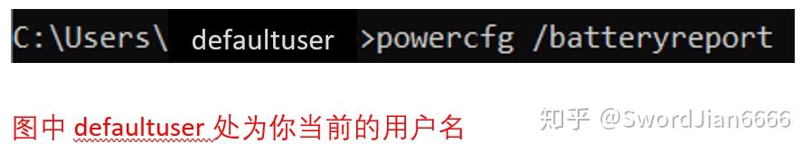Surface 电池损耗查看方法 - 知乎